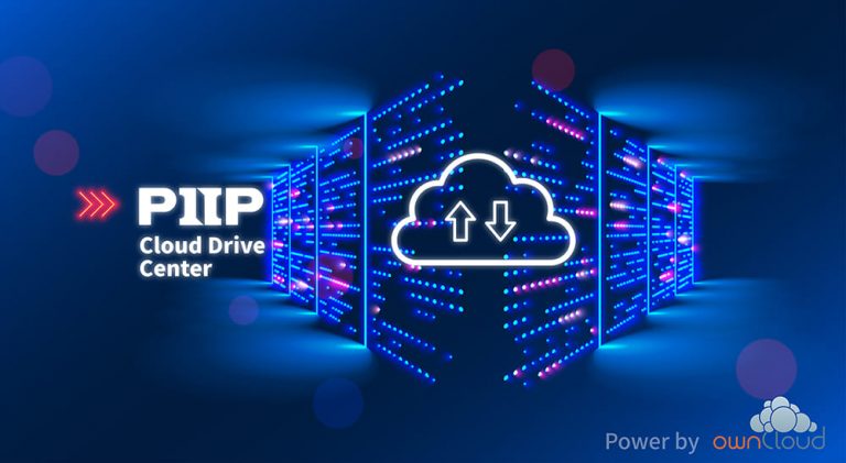 PIIP私有雲 - PIIP